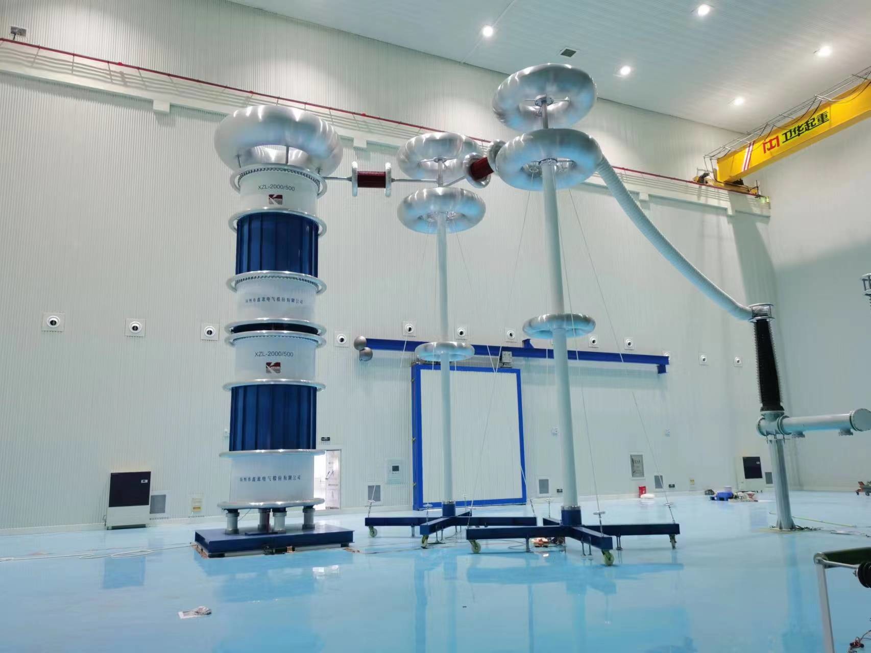 Electromagnetic Shielding High Frequency Shielding Testing Hall